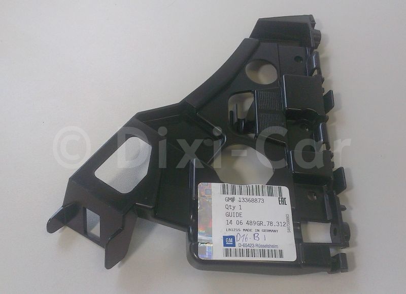 Ślizg przedni ASTRA J (prawy) od 20013 - 13368873 - SKLEP Dixi-Car