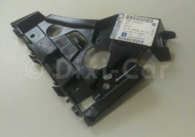 Ślizg przedni ASTRA J (prawy) od 20013 - 13368872 - SKLEP Dixi-Car