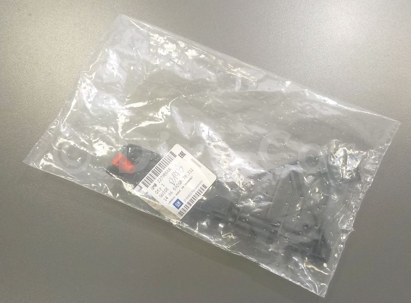 Ślizg prowadnica zderzaka przód INSIGNIA (lewy) - 22798555 - SKLEP Dixi-Car