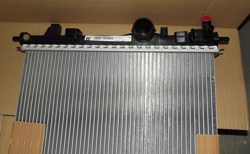 Chłodnica wody Insignia - 13241725 - SKLEP Dixi-Car