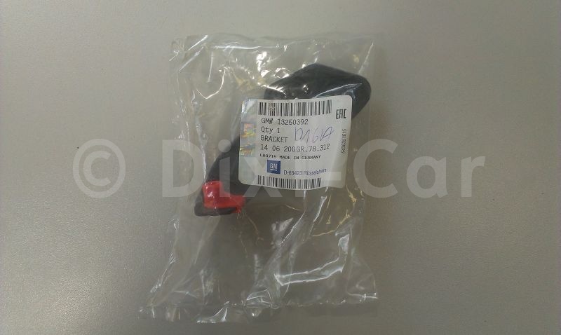 Wspornik, ślizg zderzaka tylnego CORSA D - 13250392 - SKLEP Dixi-Car