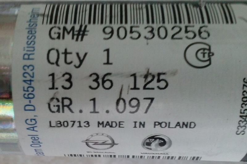 Rurka łącząca chłodnicę do silnika Vectra B - 90530256 - SKLEP Dixi-Car