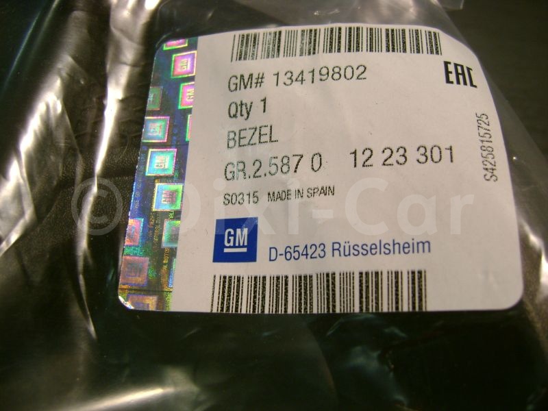 Zaślepka, kratka halogenu prawego CORSA E (dla chromu) - 13419802 ...