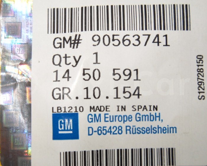 Pokrywka zbiornika spryskiwacza CORSA B,C/ASTRA F/VECTRA A/TIGRA A,B ...