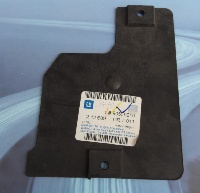 Uszczelka - Oryginalne Części OPEL - SKLEP Dixi-Car