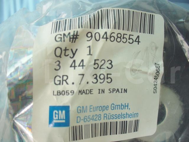 Wspornik amortyzatora; ASTRA G, CORSA C, VECTRA B - 90468554 - SKLEP ...