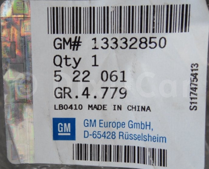 Linka hamulca ręcznego CORSA D - 13355088 - SKLEP Dixi-Car