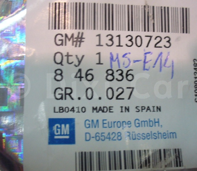 Wspornik drążka reakcyjnego silnika CORSA D - 13130723 - SKLEP Dixi-Car