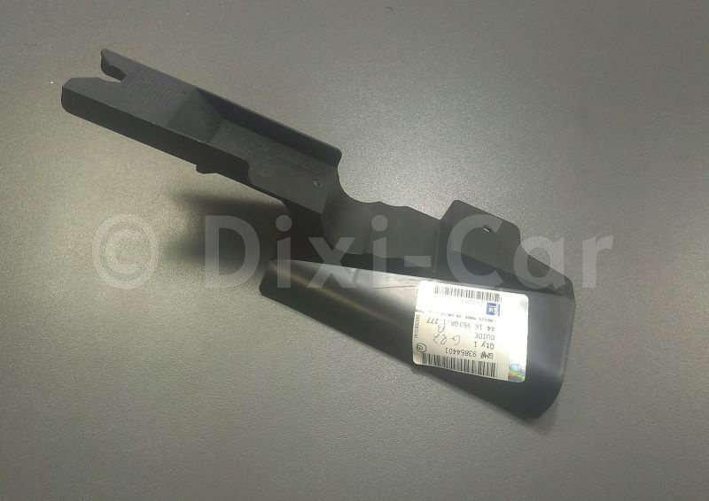 Chłodnica - Oryginalne Części OPEL - SKLEP Dixi-Car